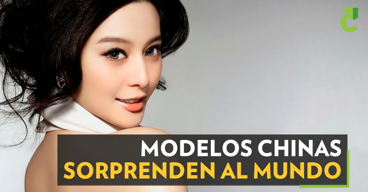Modelos chinas sorprenden al mundo con su velocidad