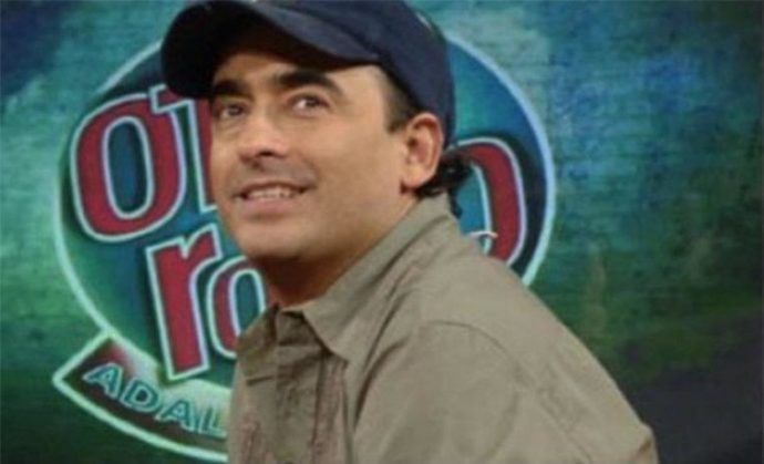 'Otro rollo' regresa a la televisión